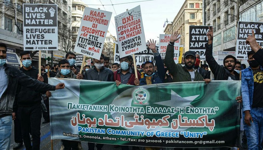 ΑΠΟΚΑΛΥΨΕΙΣ ΘΕΛΕΤΕ; ΠΑΡΤΕ! ΜΚΟ, ΠΡΟΓΡΑΜΜΑ ESTIA, ΠΟΛΙΤΙΚΟΙ ...