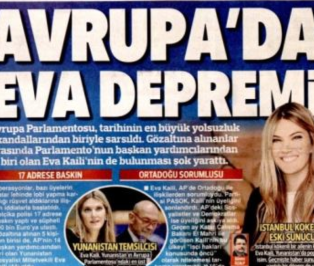 ΝΑ ΤΙ ΚΑΝΟΥΝ ΟΙ ΚΟΛΕΓΙΕΣ ΜΕ ΤΑ ΠΕΤΡΟΔΟΛΑΡΙΑ!!! Στο πλευρό της Εύας ...