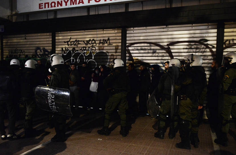 (ΑΝΑΝΕΩΜΕΝΟ) ΜΟΛΟΤΟΦ, ΧΗΜΙΚΑ ΚΑΙ ΑΥΡΑ! ΓΥΑΛΙΑ ΚΑΡΦΙΑ ΣΤΟ ΜΕΤΡΟ ΤΗΣ ...