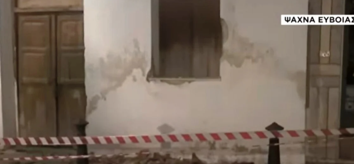 ΝΥΧΤΑ ΑΓΩΝΙΑΣ ΣΤΗΝ ΕΥΒΟΙΑ ΜΕΤΑ ΤΑ 4,9 ΡΙΧΤΕΡ! ΕΠΙΦΥΛΑΚΤΙΚΟΙ ΟΙ ...