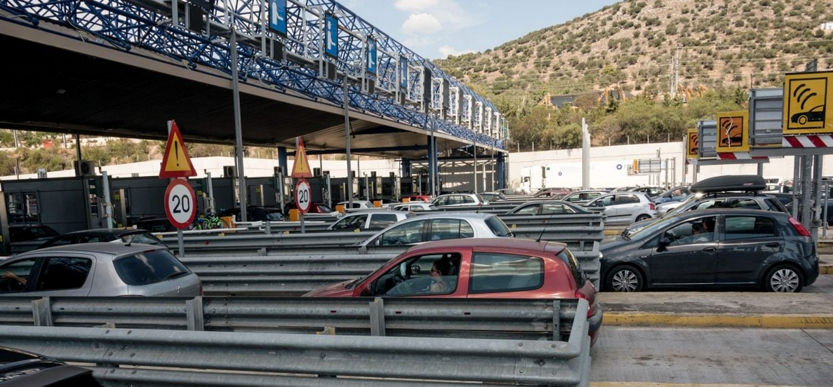 ΜΕ ΤΙ ΜΙΣΘΟΥΣ ΡΕ Μ@Λ@ΚΕΣ;;;; Αυξήσεις έως 16% στα διόδια για τον νέο ...