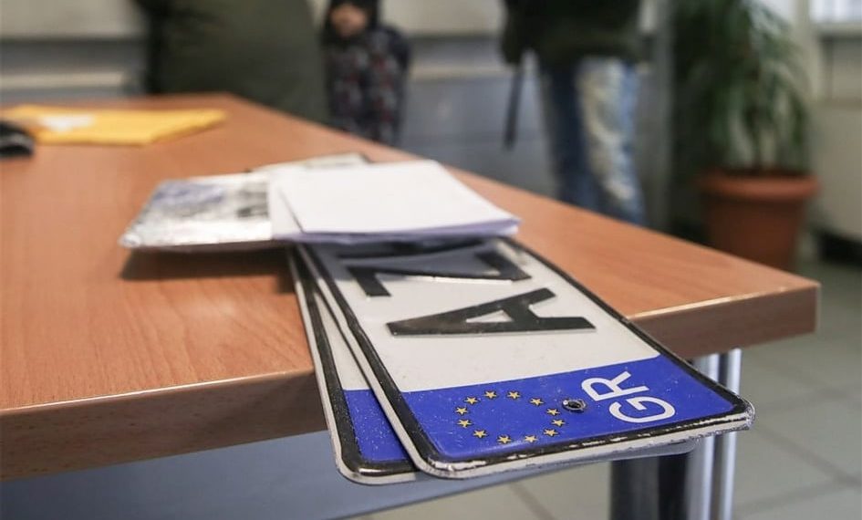 Δήμος Αθηναίων: Επιστρέφονται πινακίδες ΙΧ και δικύκλων – Ποιοι ...