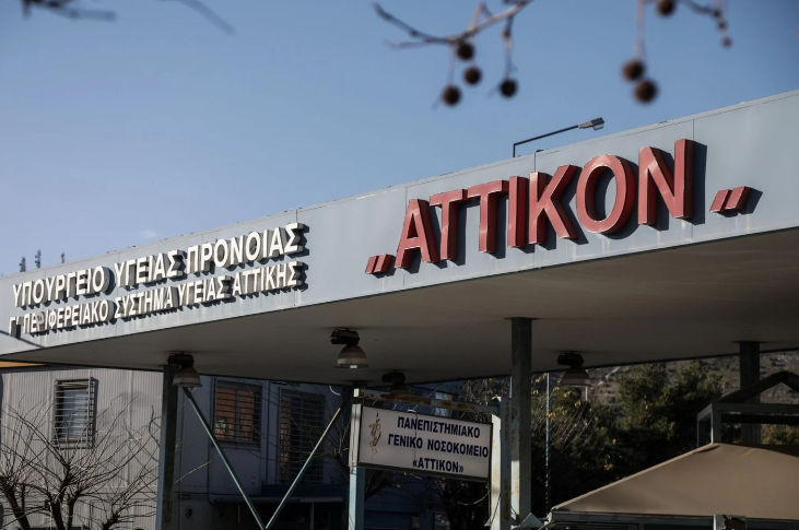 ΤΕΡΑΣΤΙΑ ΒΟΜΒΑ ΑΠΟ ΤΟ ΒΕΝΙΖΕΛΕΙΟ ΚΡΗΤΗΣ ΣΥΝΤΡΙΒΕΙ ΤΟ ΑΦΗΓΗΜΑ !!!!!! ΟΙ ...