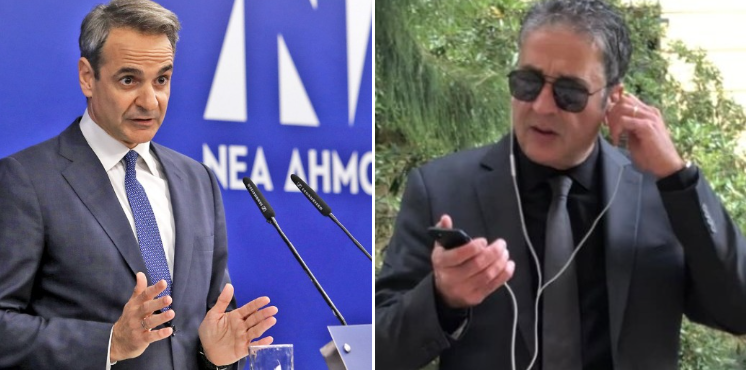 “Πες του ότι αυτό που δείχνει δεν είναι τίποτα”… ΓΙΑΤΙ ΟΤΑΝ ΦΤΑΝΕΙ ΣΤΟ ...