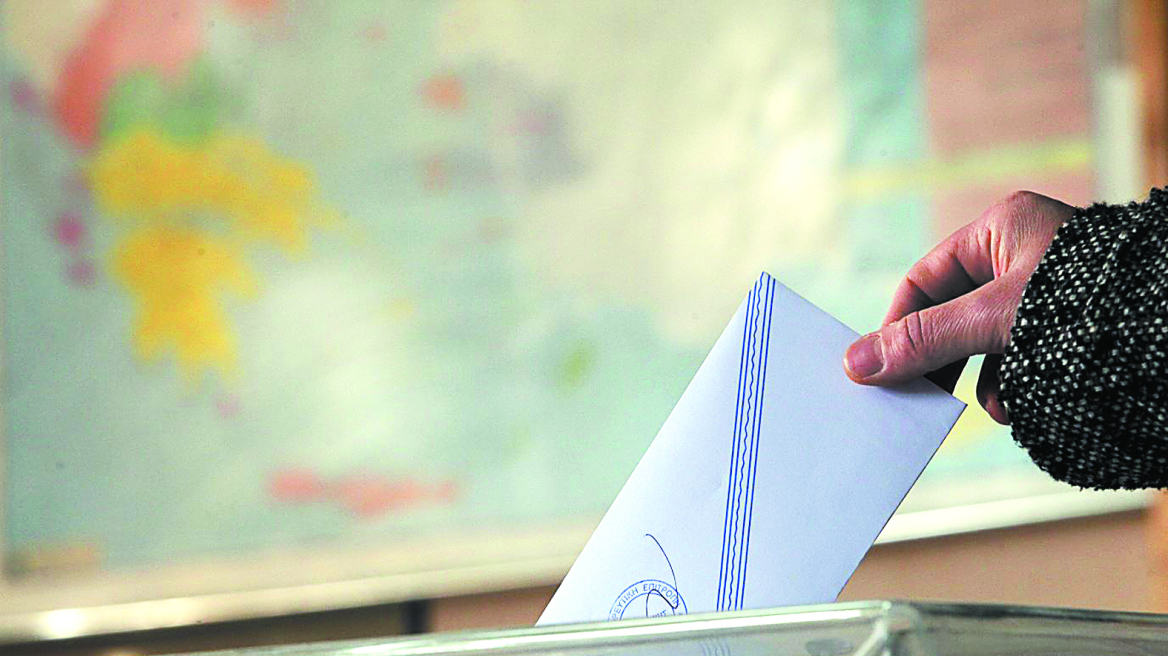 ΑΥΤΟΣ ΕΙΝΑΙ Ο ΝΕΟΣ ΕΚΛΟΓΙΚΟΣ ΧΑΡΤΗΣ ΤΗΣ ΧΩΡΑΣ. ΟΛΕΣ ΟΙ ΜΕΤΑΒΟΛΕΣ ΣΤΙΣ ...