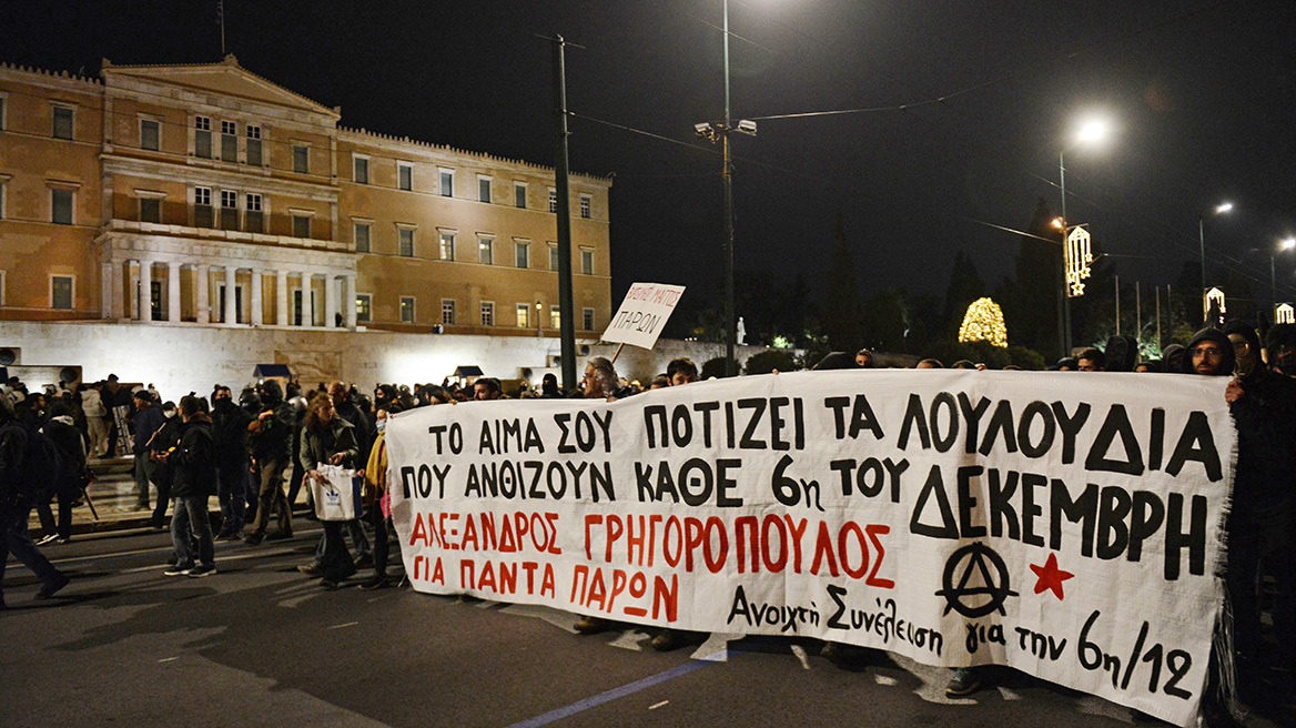 ΑΡΧΙΣΑΝ ΤΑ ΟΡΓΑΝΑ ΜΕ ΤΟΥΣ ΑΝΑΡΧΟΑΠΛΥΤΟΥΣ ΓΙΑ ΤΗΝ ΕΠΕΤΕΙΟ ΤΟΥ ...