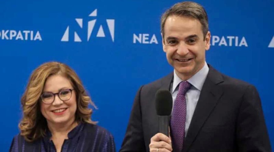 Η ΚΛΕΦΤΟ-ΣΠΥΡΑΚΗ ΕΚΒΙΑΖΕΙ ΤΟΝ ΚΟΥΛΗ ΜΕ ΤΗΝ ΠΡΟΔΟΣΙΑ ΤΗΣ ΜΑΚΕΔΟΝΙΑΣ ...