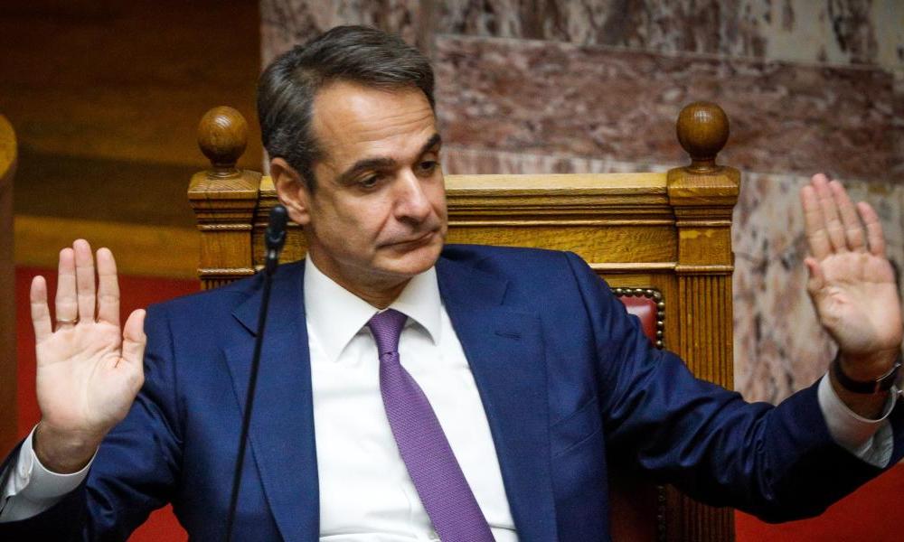 ΘΑ ΤΟΛΜΗΣΟΥΝ ΝΑ ΤΟΝ ΡΙΞΟΥΝ ΑΠΟΨΕ ΟΙ ΒΟΥΛΕΥΤΕΣ ΤΗΣ ΝΔ; ΙΣΤΟΡΙΚΗ Η ΕΥΘΥΝΗ ...