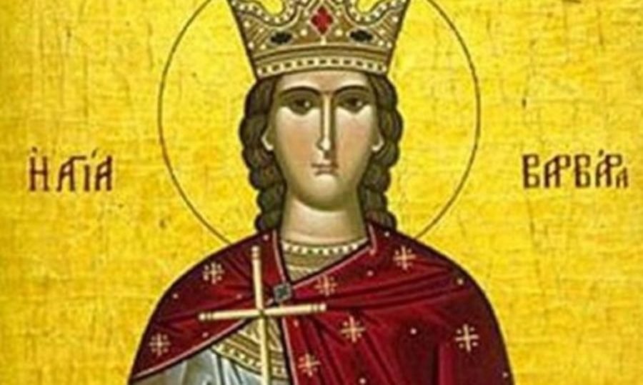 Αγία Βαρβάρα – Η προστάτιδα του πυροβολικού γιορτάζει σήμερα – Makeleio.gr