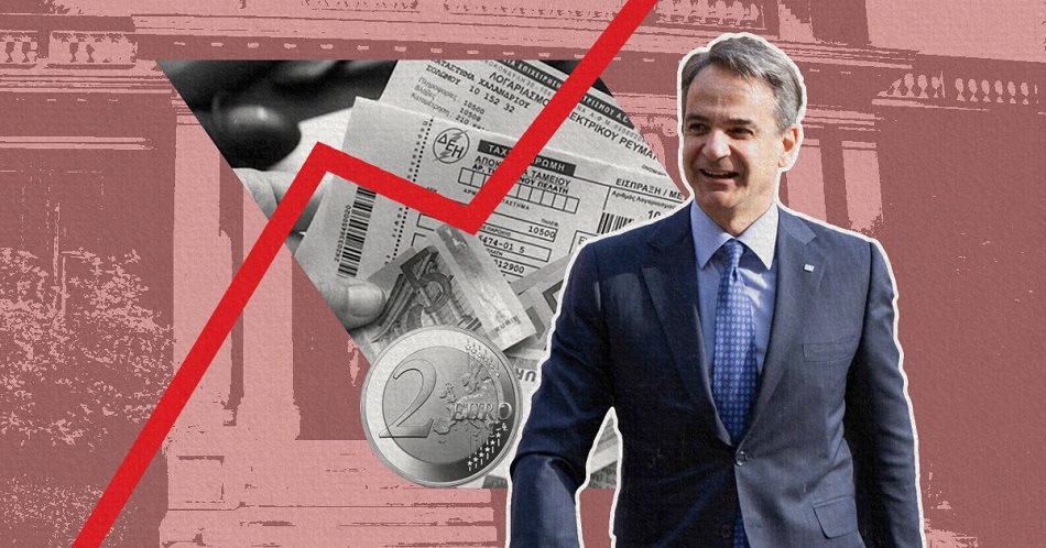 ΕΠΙΔΟΤΗΣΕΙΣ ΚΟΥΤΣΟΥΡΕΜΕΝΕΣ ΚΑΙ ΤΗΣ ΠΛΑΚΑΣ ΜΕΧΡΙ ΣΗΜΕΡΑ, ΑΠΟ ΑΥΡΙΟ ...