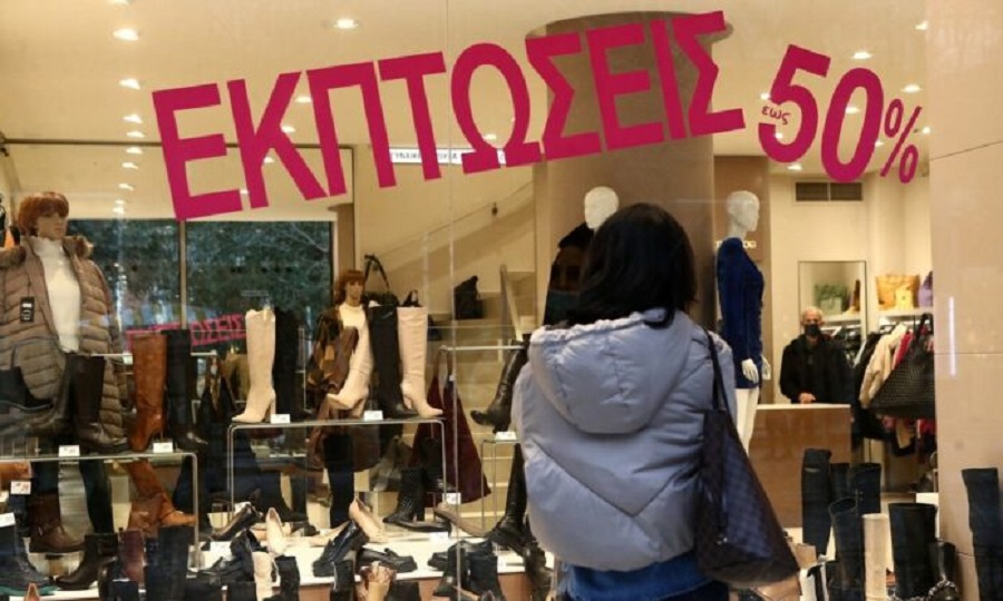 Χειμερινές εκπτώσεις 2023: Ανοιχτά σήμερα Κυριακή τα καταστήματα, τι ...