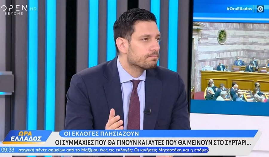 Κότες! Κυρανάκης σε απόλυτη αμηχανία: Ούτε… φυσιογνωμικά δεν ξέρει τον ...