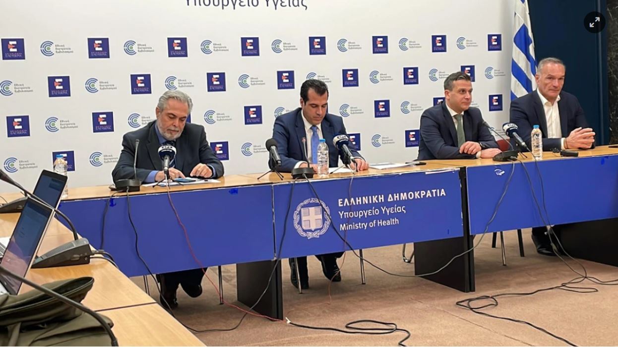 ΣΤΙΣ 20 ΙΑΝΟΥΑΡΙΟΥ ,ΘΑ…ΖΗΣΟΥΜΕ. “ΣΑΝ ΚΛΑΜΜΕΝΟ Μ@ΥΝΙ” ΣΕ ΣΥΝΕΝΤΕΥΞΗ ...