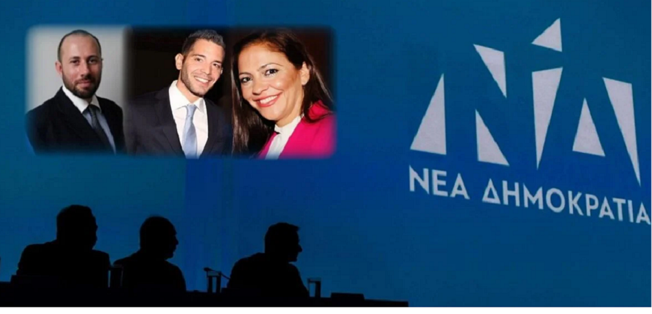 ΣΕ ΑΠΟΣΥΝΘΕΣΗ ΤΑ ΛΑΜΟΓΙΑ ΤΗΣ ΝΔ: ΠΑΡΤΥ ΜΕ ΔΗΜΟΣΙΟ ΧΡΗΜΑ, ΟΡΓΙΑ ΜΕ ΤΑ ...