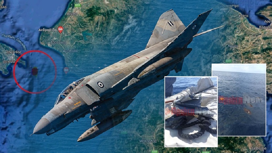 ΠΡΩΤΕΣ ΕΙΚΟΝΕΣ ΑΠΟ ΤΑ ΣΥΝΤΡΙΜΜΙΑ! ΤΟΠΙΚΑ ΜΕΣΑ ΑΝΑΦΕΡΟΥΝ ΟΤΙ ΑΝΑΣΥΡΘΗΚΕ ...