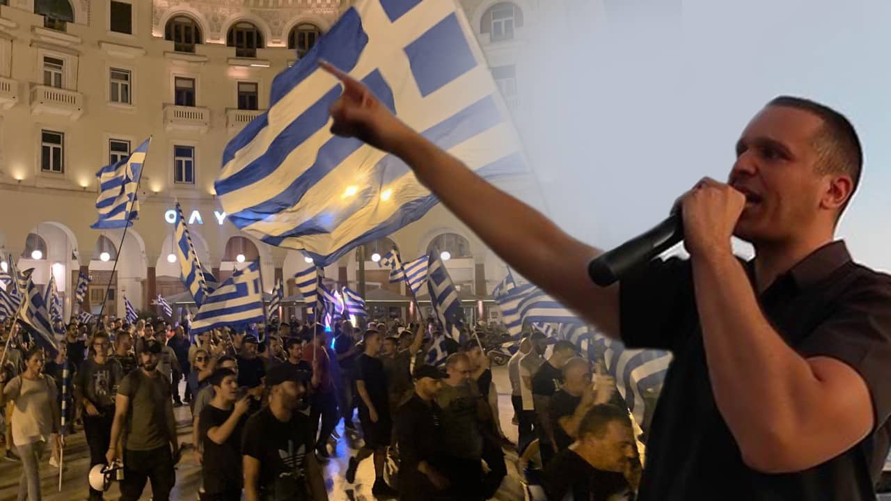 ΣΑΛΟΣ ΣΤΑ ΣΟΣΙΑΛ ΜΙΝΤΙΑ ΜΕ ΤΗ ΝΟΜΟΘΕΤΙΚΗ ΡΥΘΜΙΣΗ ΠΟΥ ΘΕΛΕΙ ΝΑ ΚΑΤΑΘΕΣΕΙ ...