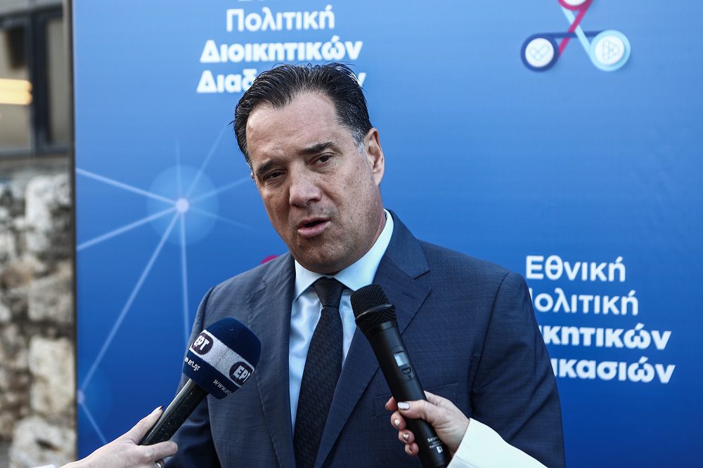 ΠΟΣΟ ΑΔΙΚΟΙ ΕΙΜΑΣΤΕ!!! Ο Αδωνης… έψαξε αλλά δεν βρήκε ότι υπάρχει ...