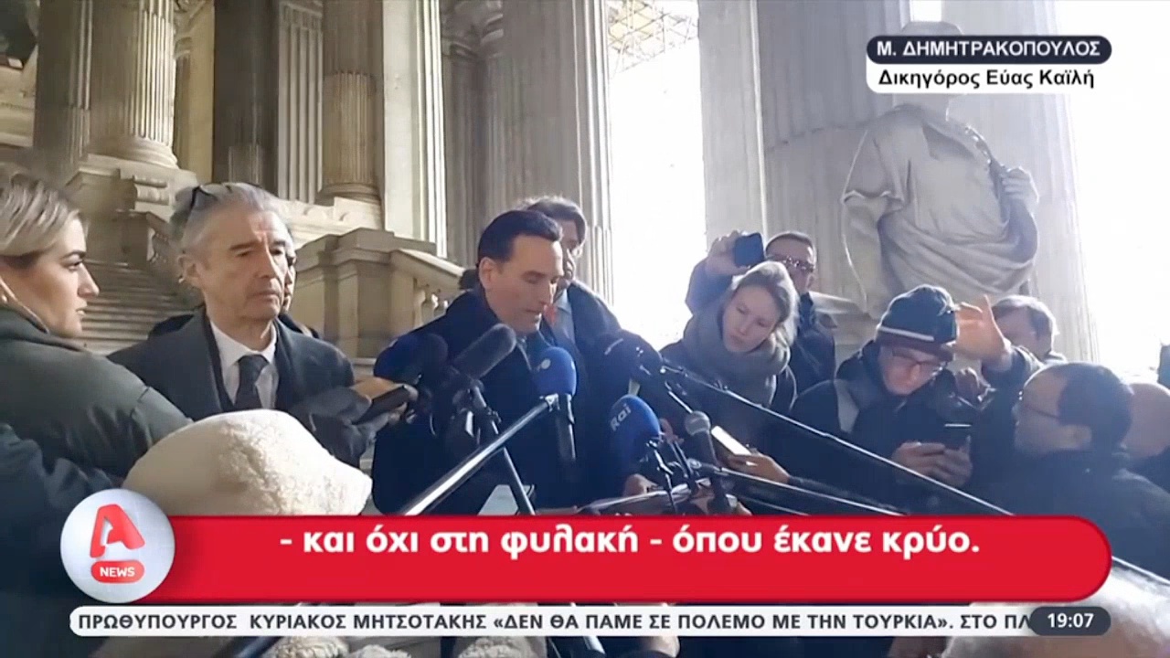 “ΕΥΑ ΚΑΪΛΗ ΣΕ Ι ΜΟΣΑΝΤ…ΝΤΑ ΛΑ ΜΠΡΙΖΟΛ”. Η ΜΟΣΑΝΤ ΕΦΑΓΕ ΤΗΝ ΜΠΡΙΖΟΛΑ ...