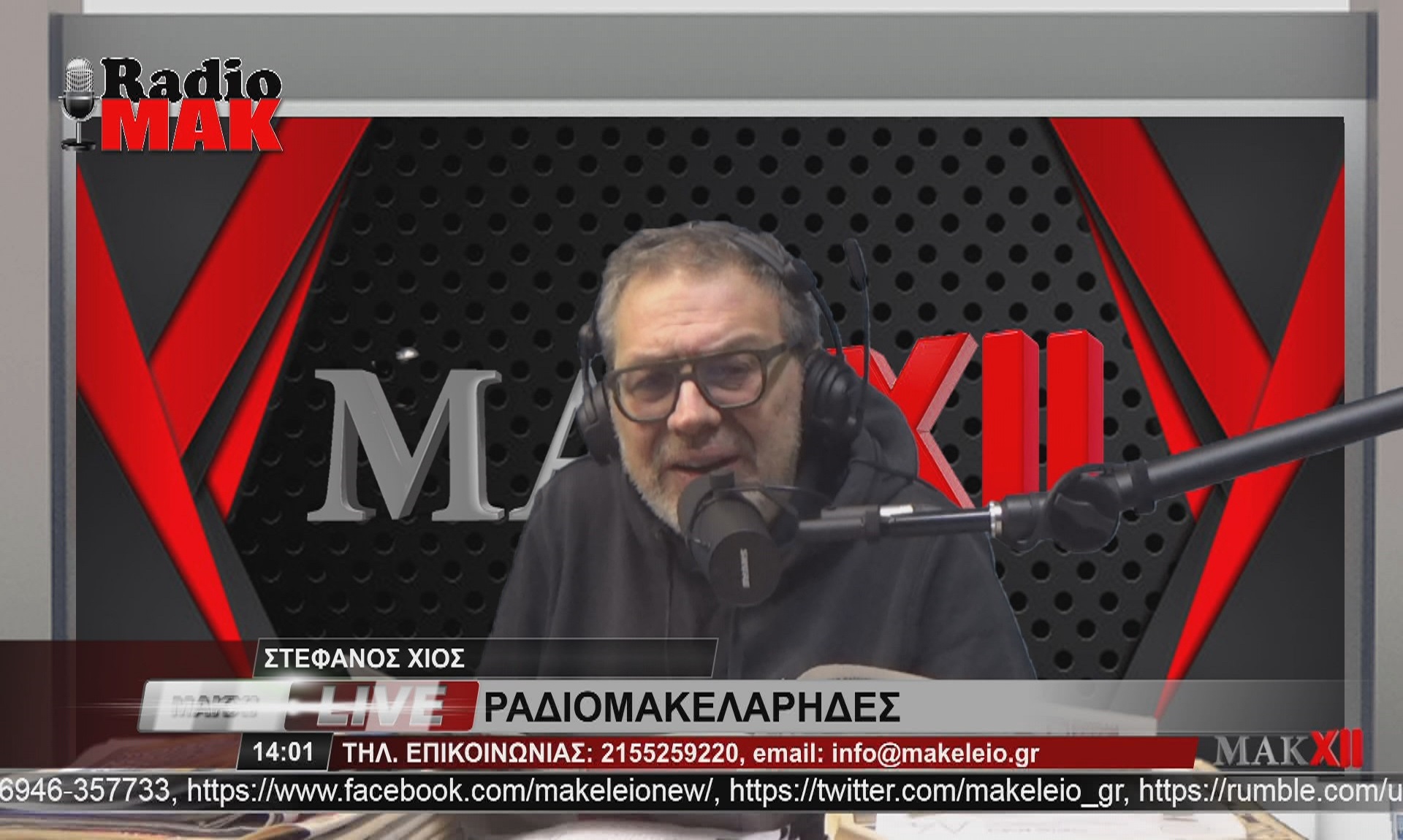 ΤΟΥΣ ΠΑΜΕ Κ@ΛΟΦΕΡΑΝΤΖΑ ΚΑΙ ΤΟΥΣ ΤΣΟΥΖΕΙ!!! ΤΑ ΜΠΟΥΚΩΜΕΝΑ ΜΜΕ ΚΑΙ Ο ...