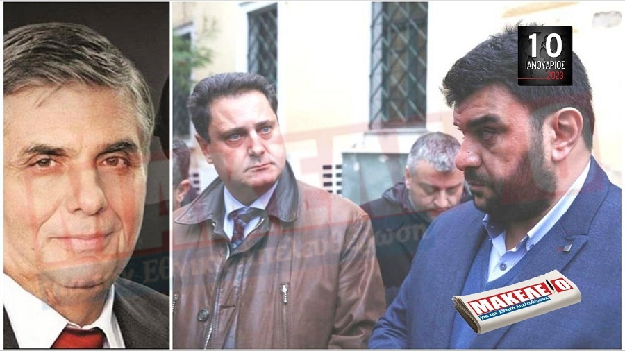 ΚΑΙ Η ΤΡΙΤΗ ΘΕΛΕΙ ΜΑΚΕΛΕΙΟ ΓΙΑ ΤΗΝ ΕΘΝΙΚΗ ΑΠΕΛΕΥΘΕΡΩΣΗ: O «ΘΕΙΟΣ» ΠΗΡΕ ...