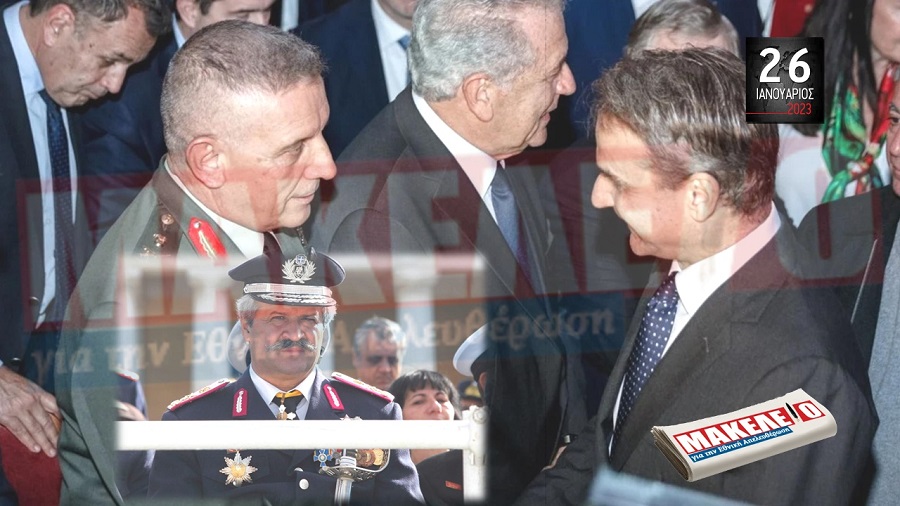 ΝΤΟΚΟΥΜΕΝΤΑ ΘΕΛΑΤΕ; ΠΑΡΤΕ ΤΑ ΣΤΟ ΜΑΚΕΛΕΙΟ ΤΗΣ ΠΕΜΠΤΗΣ: ΟΙ ΥΠΟΚΛΟΠΕΣ ΓΙΑ ...