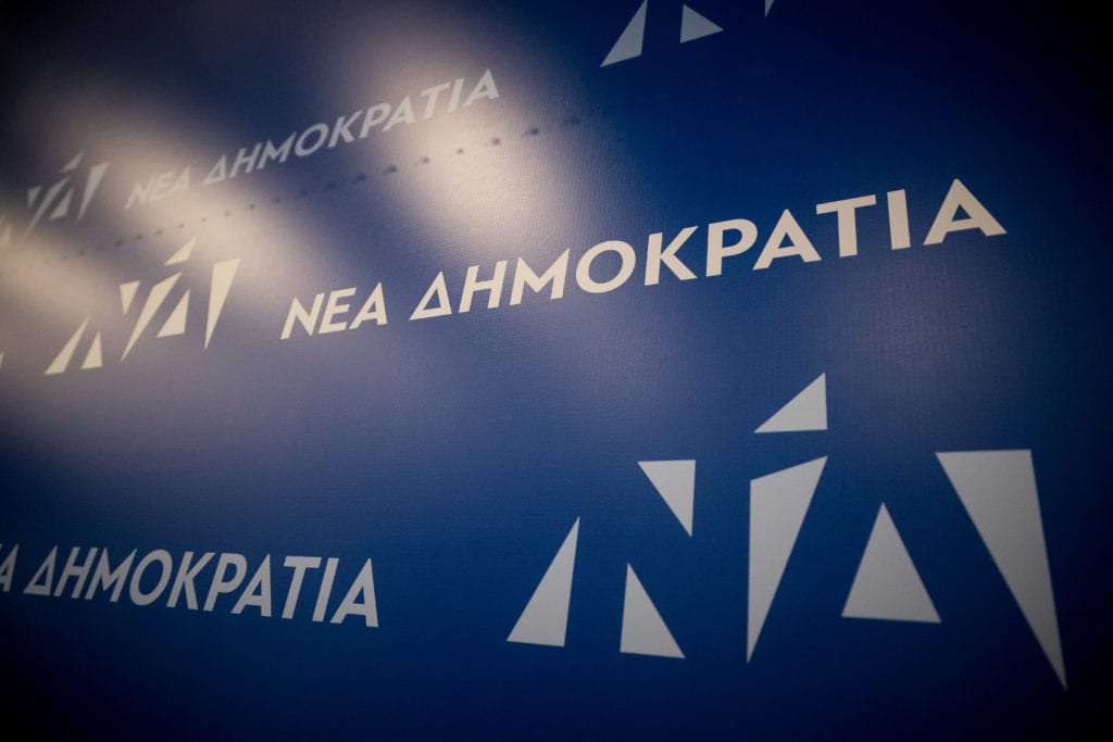 ΤΟ ΟΝΟΜΑ ΠΟΥ ΘΑ ΠΡΟΚΑΛΕΣΕΙ ΠΟΛΥ ΠΟΝΟ ΣΤΗ ΓΑΛΑΖΙΑ “ΣΥΜΜΟΡΙΑ”. ΕΤΟΙΜΗ ΝΑ ...
