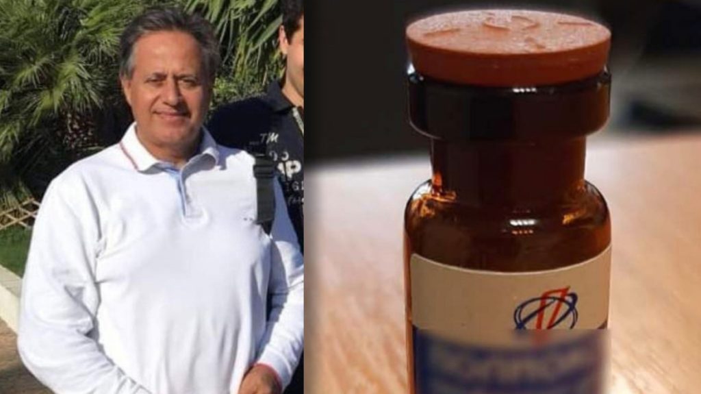 ΣΟΚΑΡΙΣΤΙΚΟ ΝΤΟΚΟΥΜΕΝΤΟ ΑΠΟ ΤΟΝ ΑΠΑΤΕΩΝΑ “ΨΕΥΤΟΓΙΑΤΡΟ” ΠΟΥ ΕΜΠΟΡΕΥΟΤΑΝ ...