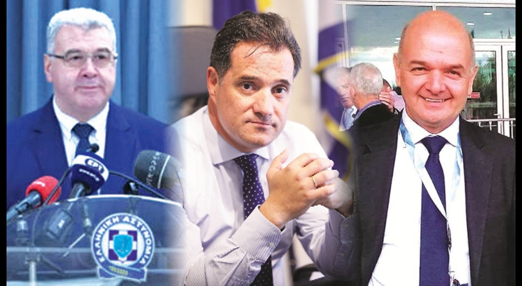 ΥΠΟΘΕΣΗ ΑΠΑΤΗΣ. «ΜΑΞΙΜΟΣ ΣΑΡΑΦΗΣ»: «ΤΟ ΠΑΡΑΚΡΑΤΟΣ ΚΑΙ ΔΙΕΦΘΑΡΜΕΝΟΙ ...