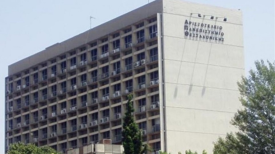 ΑΠΘ: Καθηγήτρια καταγγέλλει πως ήταν όμηρος των φοιτητών της για δύο ...