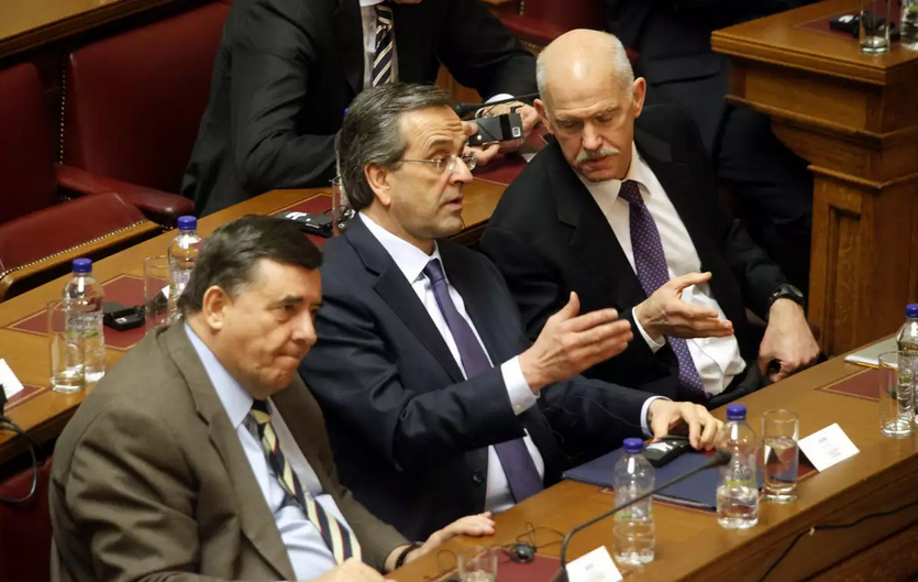 ΤΟ ΘΡΑΣΟΣ ΣΕ ΑΥΤΗ ΤΗ ΧΩΡΑ ΠΕΡΙΣΣΕΥΕΙ! Ο ΚΟΥΛΗΣ ΒΡΙΖΕΙ ΤΟΝ ΓΑΠ, ΜΕ ΤΟΝ ...
