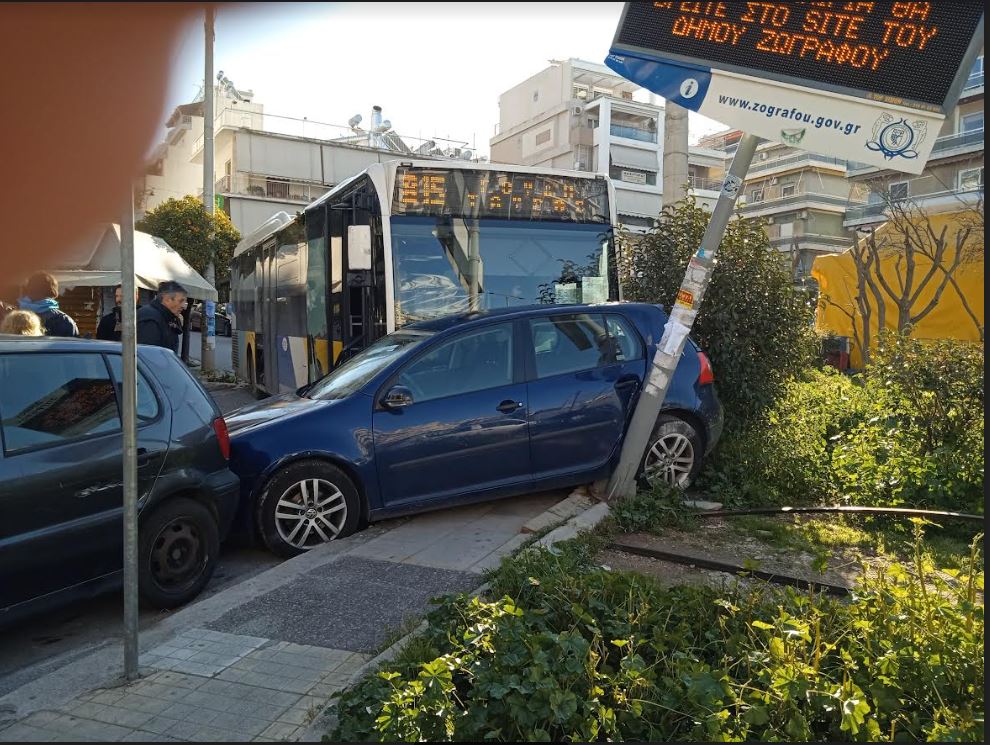 Γουδί – Τροχαίο: Λεωφορείο “ακυβέρνητο” βγήκε από την κατηφόρα και ...
