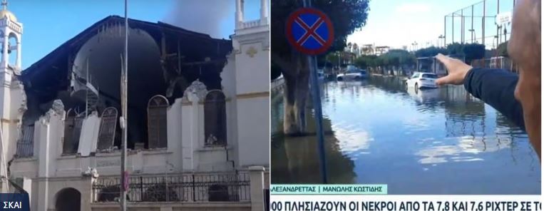 ΒΓΗΚΑΝ ΑΛΗΘΙΝΕΣ ΟΙ ΠΡΟΦΗΤΕΙΕΣ! ΕΙΚΟΝΕΣ ΑΠΟΚΑΛΥΨΗΣ ΣΤΗΝ ΑΛΕΞΑΝΔΡΕΤΤΑ ΤΗΣ ...