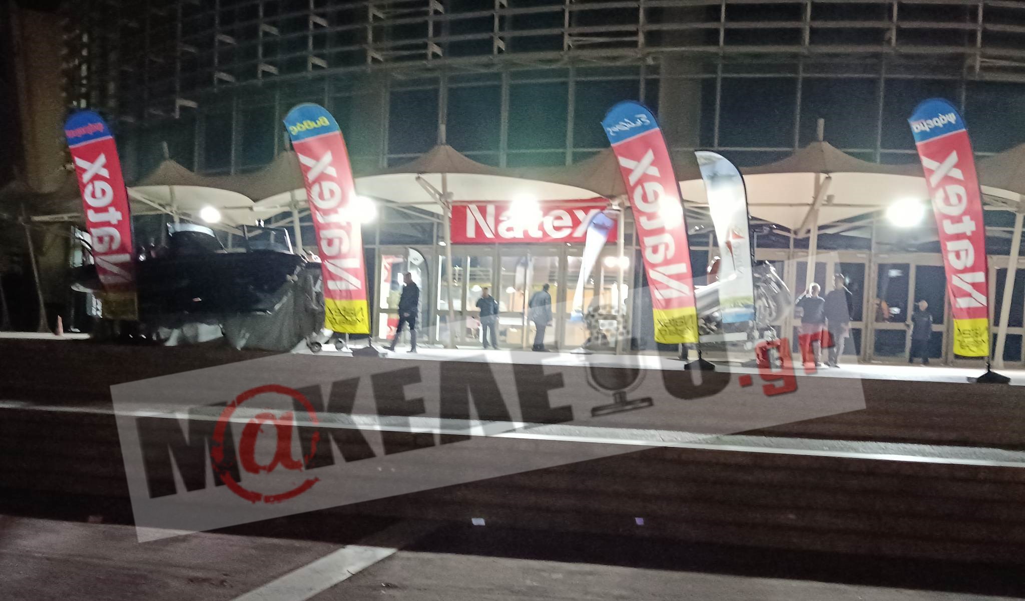 Η μεγάλη γιορτή του ναυταθλητισμού – Επιβλητική παρουσία από τους ...