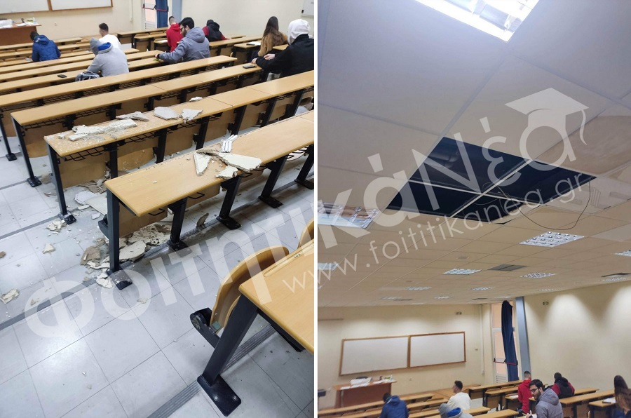 Σκουπιδότοπος η χώρα – Κατέρρευσε τμήμα οροφής αμφιθεάτρου στο ...