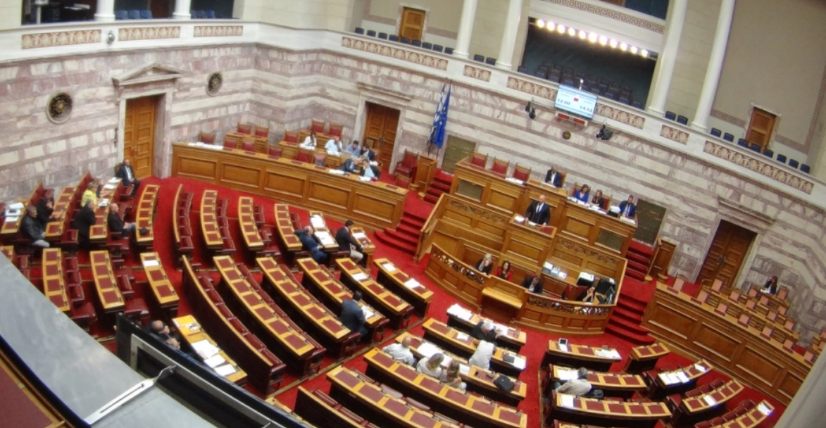 Εκλογές 2023: Aυτοί είναι οι 300 βουλευτές της Βουλής μετά τα χθεσινά ...