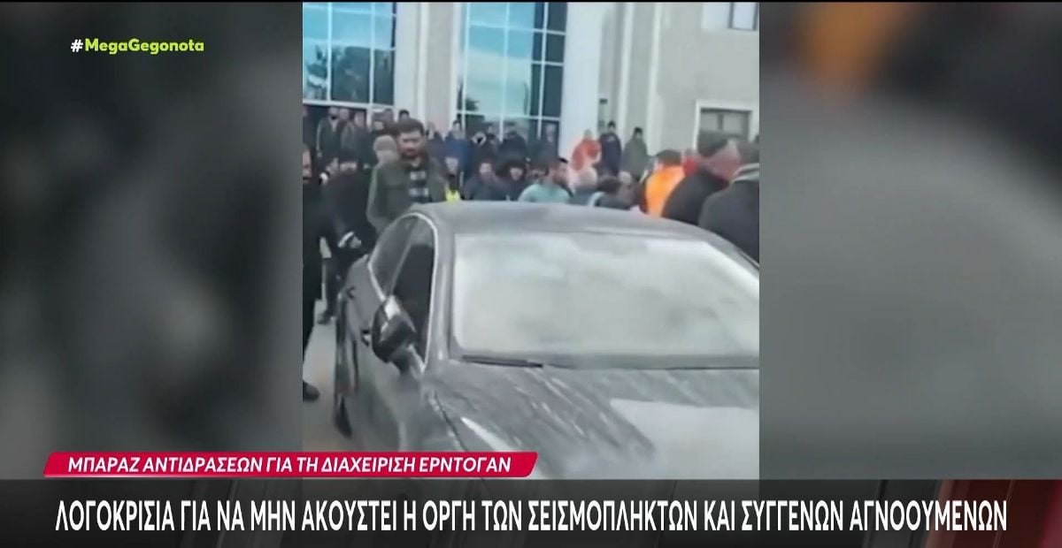 ΔΕΝ ΚΥΚΛΟΦΟΡΟΥΝ ΠΟΥΘΕΝΑ ΟΙ ΑΘΛΙΟΙ Φ@ΣΙΣΤΕΣ! Πάει το γιαούρτωμα και η ...