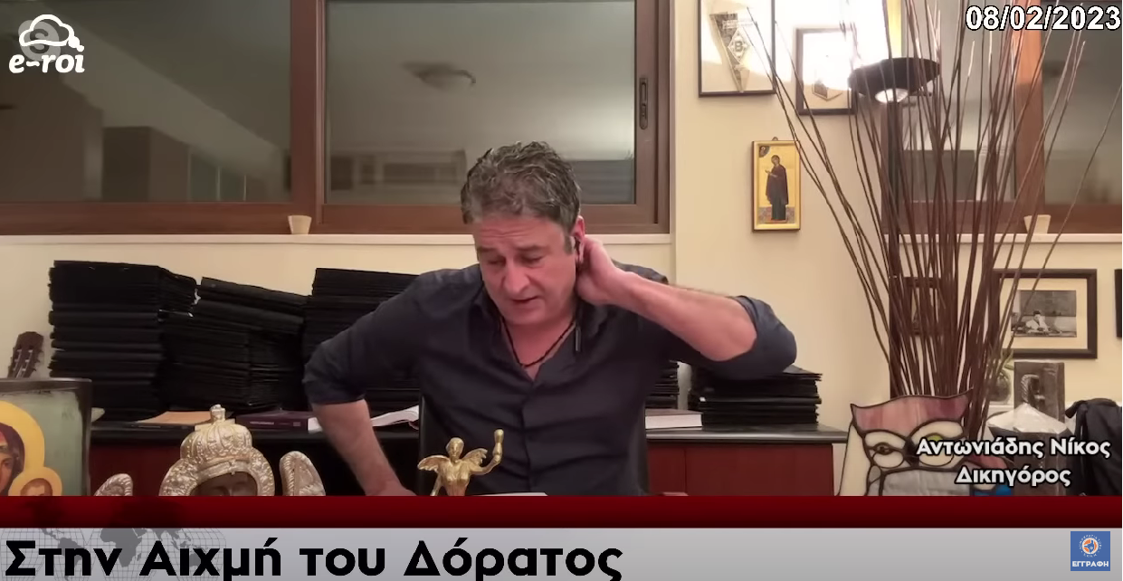 Η ΣΥΝΕΝΤΕΥΞΗ ΜΟΥ ΣΤΟΝ ΑΡΗ ΛΑΜΠΡΟΠΟΥΛΟ ΣΤΙΣ 8 ΦΕΒΡΟΥΑΡΙΟΥ 2023 – Makeleio.gr