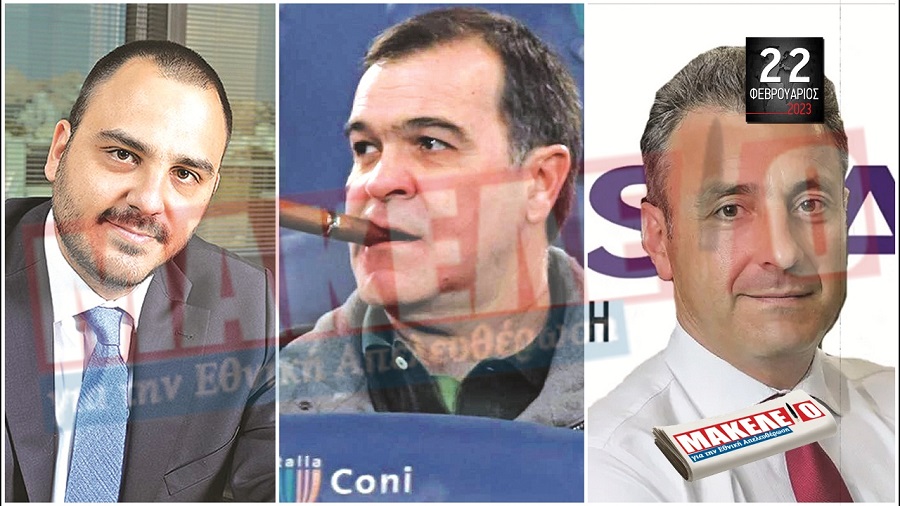 ΜΗΝ ΧΑΣΕΤΕ ΣΗΜΕΡΑ ΤΟ ΜΑΚΕΛΕΙΟ ΓΙΑ ΤΗΝ ΕΘΝΙΚΗ ΑΠΕΛΕΥΘΕΡΩΣΗ – ΜΟΝΑΔΙΚΟ ...