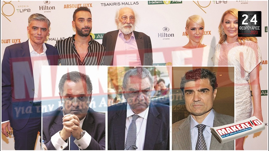 ΕΔΩ ΠΛΗΡΩΝΟΝΤΑΙ ΟΛΑ, ΜΗΝ ΧΑΣΕΤΕ ΤΙΣ ΒΟΜΒΕΣ ΣΤΟ ΜΑΚΕΛΕΙΟ ΠΟΥ ΚΥΚΛΟΦΟΡΕΙ ...