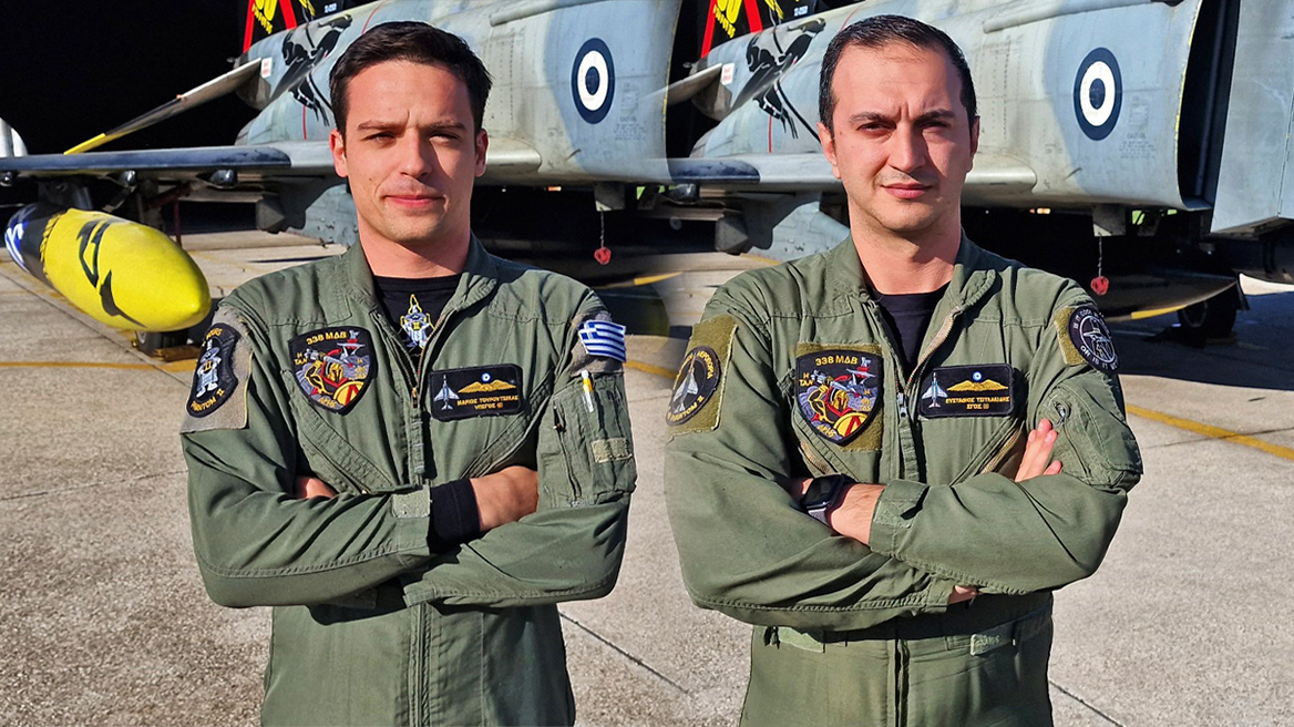 ΠΟΣΕΣ ΣΥΜΠΤΩΣΕΙΣ ΜΑΖΕΜΕΝΕΣ ΑΡΑΓΕ! ΤΟ F-4 ΤΩΝ ΔΥΟ ΗΡΩΩΝ ΜΑΣ ΚΑΤΕΡΡΙΦΘΗ ...