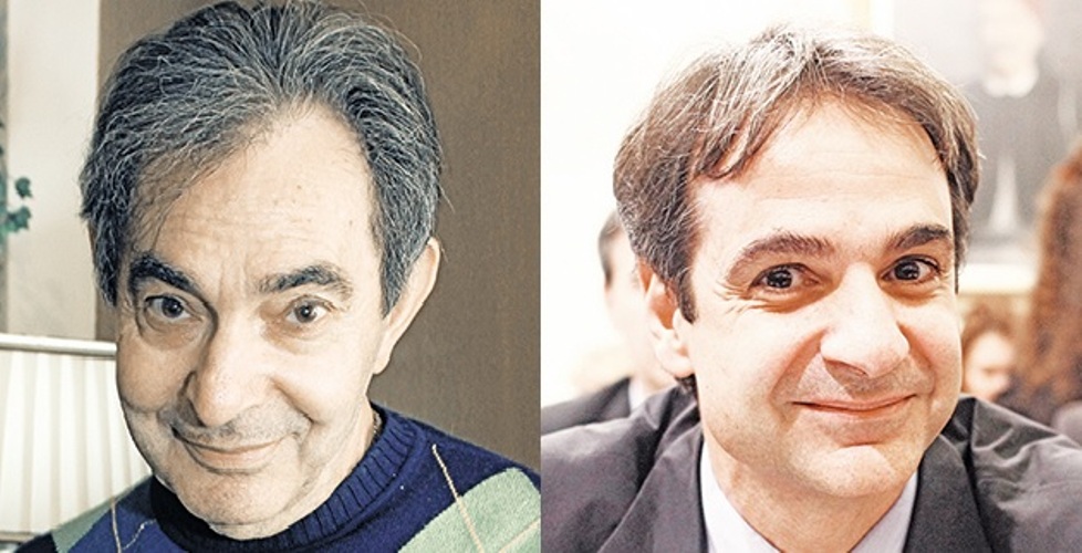 ΤΕΡΗ ΧΡΥΣΕ, ΓΙΑ ΝΑ ΤΕΛΕΙΩΝΟΥΜΕ. ΜΙΑ ΛΕΣ ΟΤΙ “Η ΚΥΒΕΡΝΗΣΗ ΜΗΤΣΟΤΑΚΗ ΣΟΥ ...