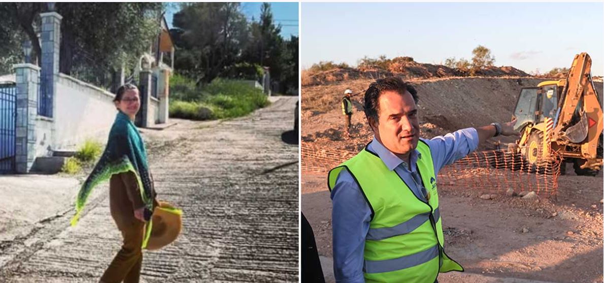 “ΤΡΕΛΑ ΓΛΕΝΤΙΑ” ΣΤΟ TWITTER ΜΕ ΤΗΝ ΑΝΑΚΑΛΥΨΗ ΤΗΣ ΡΩΣΙΔΑΣ ΚΑΤΑΣΚΟΠΟΥ ΠΟΥ ...