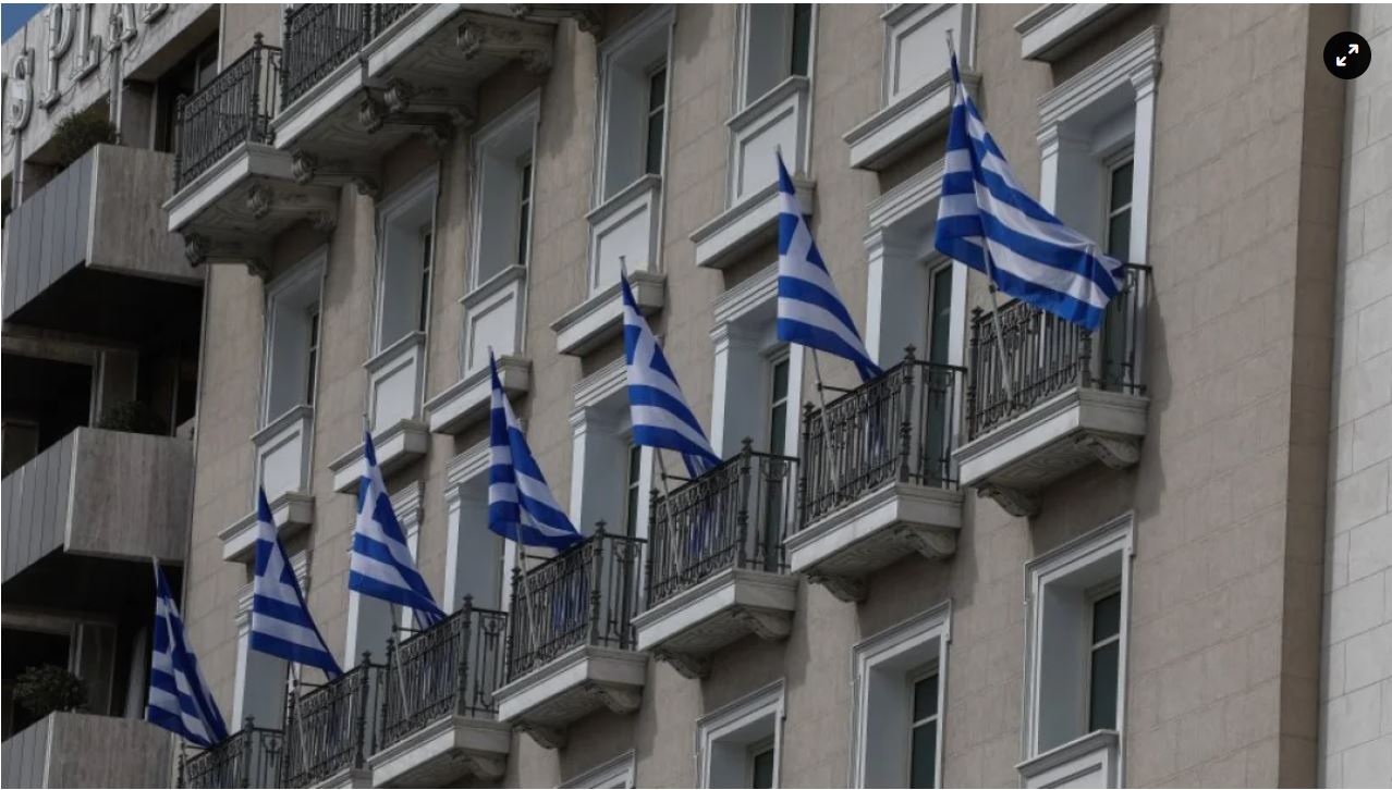 Αργία: Πώς αμείβεται η 25η Μαρτίου – Makeleio.gr