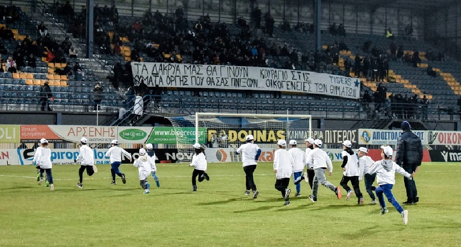 ΖΟΥΜΕ ΕΠΟΧΕΣ 2010: Η ΟΡΓΗ ΞΕΧΕΙΛΙΖΕΙ ΣΤΗΝ ΕΛΛΗΝΙΚΗ ΚΟΙΝΩΝΙΑ ...