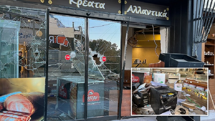 ΕΠΕΝΔΥΣΑΝ ΣΤΗΝ ΑΣΦΑΛΕΙΑ ΚΑΙ ΟΜΩΣ ΣΤΑ ΧΡΟΝΙΑ ΤΗΣ ΝΔ Η ΜΑΦΙΑ ΧΤΥΠΑ ...