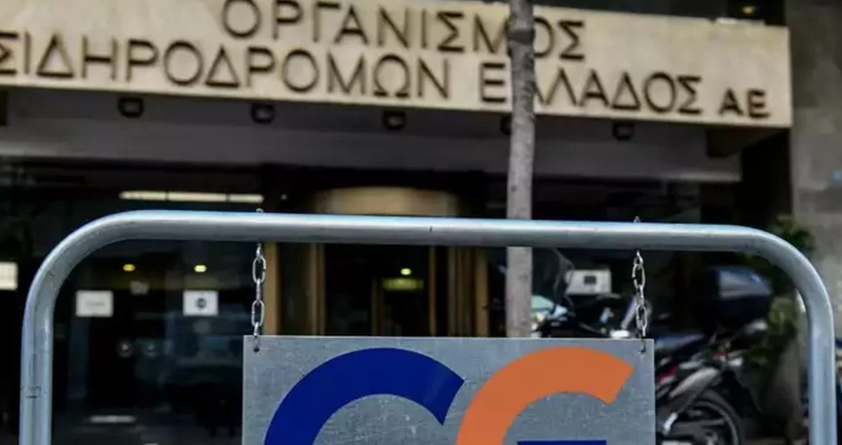 ΣΤΗΝ ΠΑΡΑΛΙΑΚΗ ΑΘΗΝΩΝ – ΣΟΥΝΙΟΥ ΕΠΕΣΕ ΝΕΚΡΟΣ ΣΕ (ΠΕΡΙΕΡΓΟ Ή ΒΟΛΙΚΟ ...
