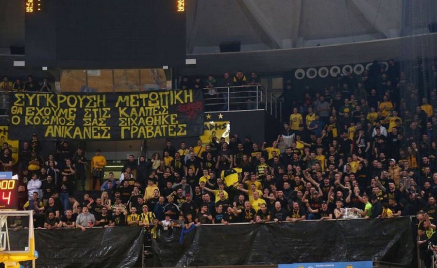 ΦΩΝΗ ΛΑΟΥ: «ΑΝΤΑΡΤΙΚΟ» ΑΠΟ ΤΟΥΣ ΟΠΑΔΟΥΣ ΓΙΑ ΤΟΥΣ ΕΓΚΛΗΜΑΤΙΕΣ ΠΟΛΙΤΙΚΟΥΣ ...