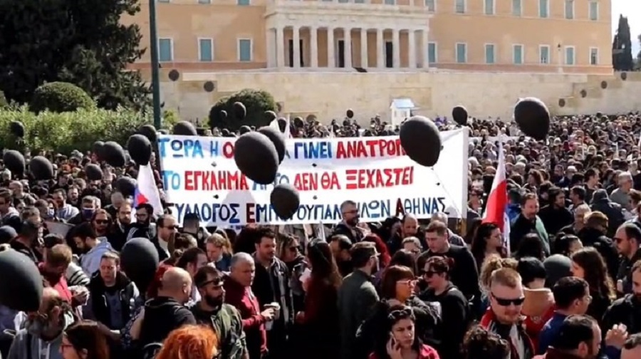 ΖΩΝΤΑΝΑ Η ΜΕΓΑΛΕΙΩΔΗΣ ΣΥΓΚΕΝΤΡΩΣΗ ΣΤΟ ΣΥΝΤΑΓΜΑ: «ΑΝΟΧΗ ΤΕΛΟΣ», ΦΩΝΑΖΕΙ ...