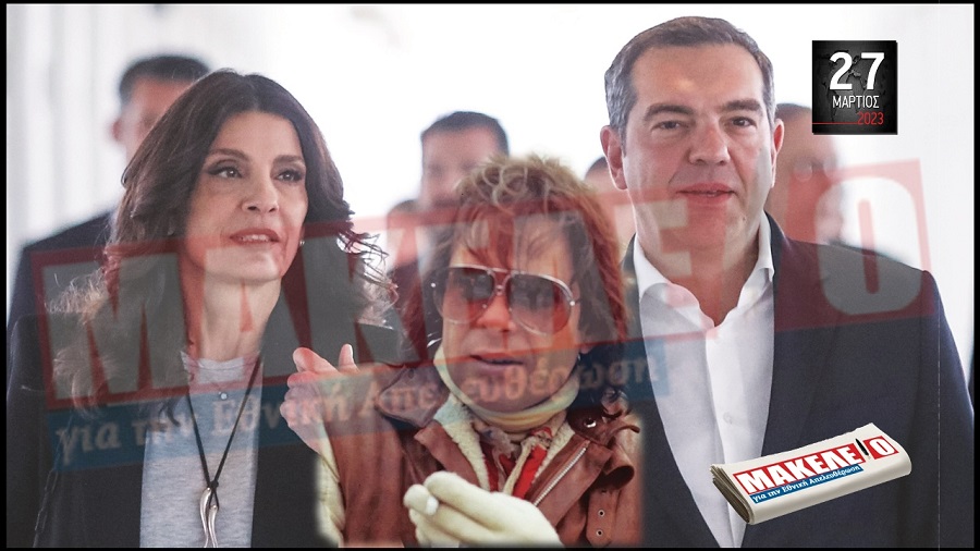 ΡΕΠΟΡΤΑΖ – ΔΥΝΑΜΙΤΗΣ ΣΤΟ ΜΑΚΕΛΕΙΟ ΤΗΣ ΔΕΥΤΕΡΑΣ: «ΕΜΠΟΡΟΣ ΝΑΡΚΩΤΙΚΩΝ Ο ...