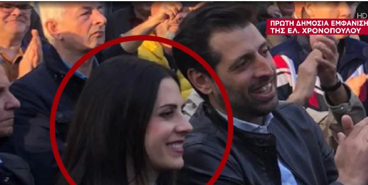Η “ΚΑΚΟΠΟΙΗΜΕΝΗ” ΣΤΑΡ ΤΟΥ ΑΝΔΡΟΥΛΑΚΗ, ΣΤΗΝ ΠΡΩΤΗ ΔΗΜΟΣΙΑ ΕΜΦΑΝΙΣΗ. ΑΝΤΕ ...